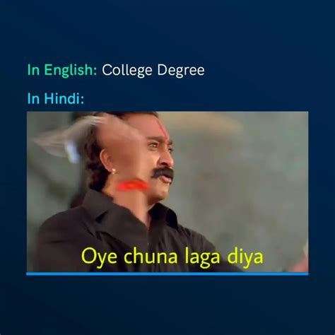 learntube ai on linkedin careerninja learntube upskilling meme memepost funny college…