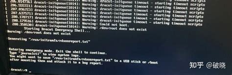 U盘安装centos7提示“warning ：dracut Initqueue Timeout Starting Timeout Scripts” 解决办法 知乎