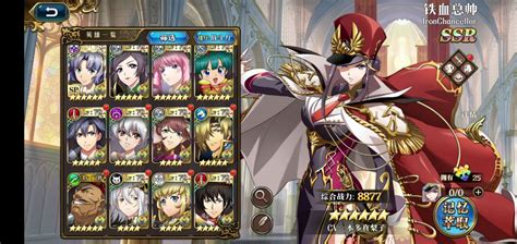 Aoe