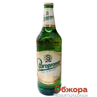 Пиво Старопрамен 0,75л св. - Ціна. Фото. опис