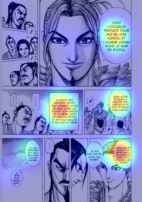 Non Filtered Raw Eye Gaze Data From Eye Tracking Device Download