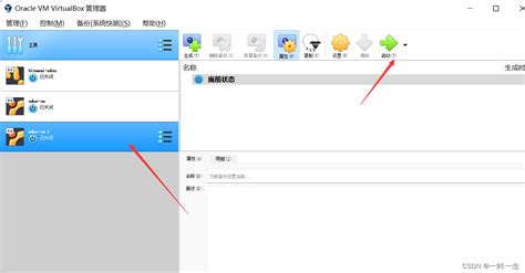 Odoo部署极简3分钟，浏览器编程 Csdn博客
