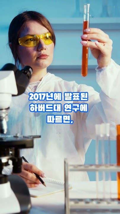 커피와 대장암과의 놀라운 상관관계 커피타임 커피와 건강 Youtube