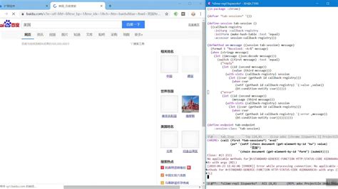 Control Chrome In Emacs And Lisp Repl Youtube