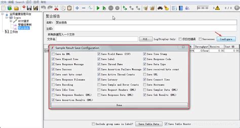 Jmeter How To Get The Jtl File Programmer Sought