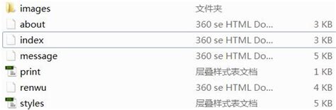 Html5日本旅游网页设计作业成品学生网页设计制作作业网页制作作业成品网页设计作业计算机毕业设计php作业asp作业网页模板帮我作业网