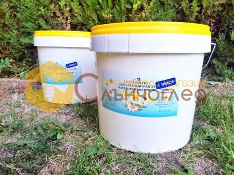 Инвертиран захарен сироп за пчели с Тимол Пчеларски магазин Слънчоглед