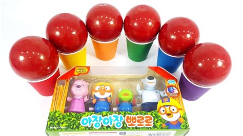 G 로 시작하는 유아 물건 영어 단어 스펠링 Lesson 15 와 뽀로로 친구들 장난감 놀이 Youtube
