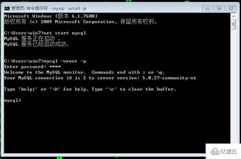 Mysql数据库闪退怎么办 Mysql数据库 亿速云