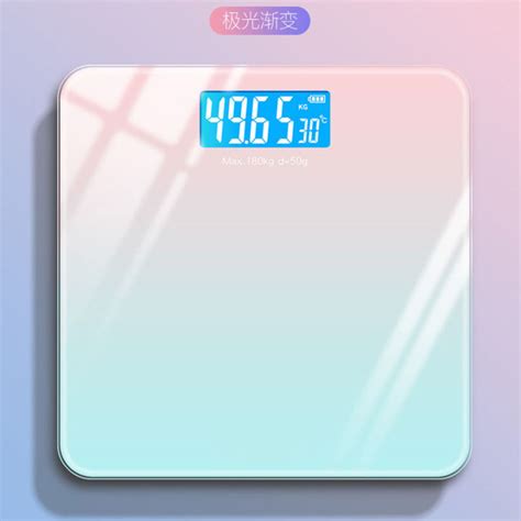 USB Rechargeable Electronic Scale Weighing Scale Household Accurate Health Scale Body Scale