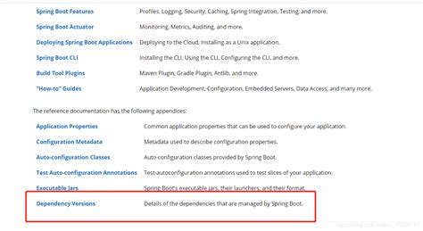 Springboot版本对于如何查看依赖，以mysql为例怎么查看springboot项目的mysql版本信息 Csdn博客