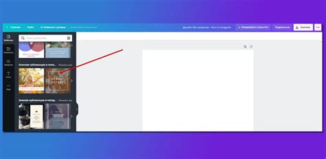 Обзор сервиса Canva — как работать в этом мощном инструменте для графического дизайна