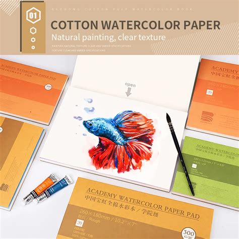 수채화 스케치북 학생용 수채화 그림 종이 면화 미술 용품 26x26cm 300g페인팅 페이퍼 Aliexpress