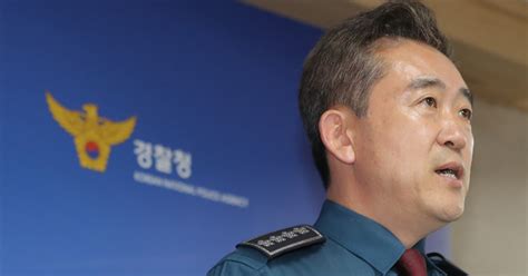 경찰청장 집회 강경 대응 주문…기동대 특진 배정