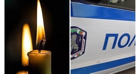 Трагедията е пълна Майка баща и син са се самоубили близо до София