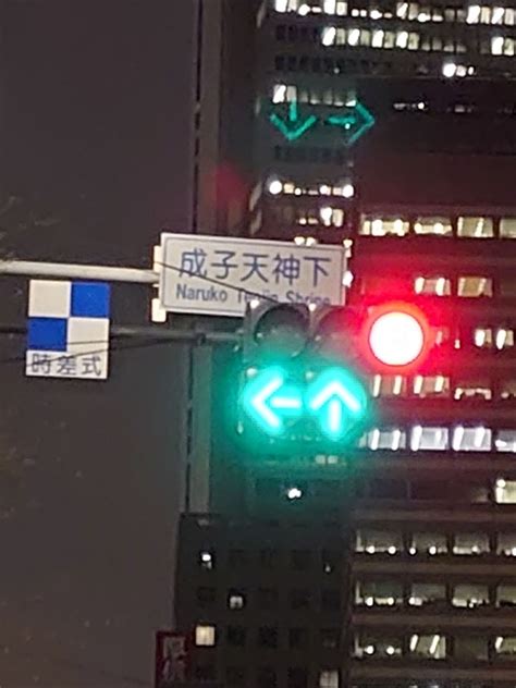 残業する理由… line buffer overflow…