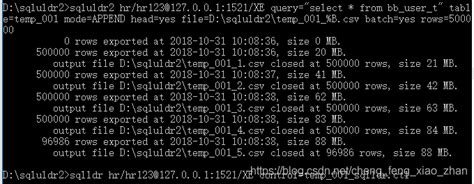 oracle使用sqluldr2 csdn博客