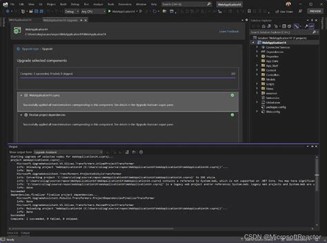 新的 Net Upgrade Assistant 版本包含功能更新和 Net Maui 改进！ Upgrade Project Features Csdn博客