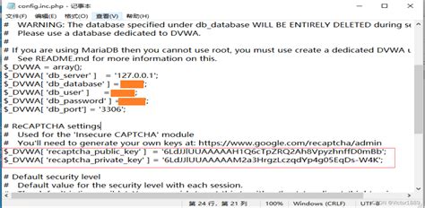 Dvwa靶场虚拟机搭建教程dvwa靶场搭建 Csdn博客