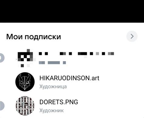 Создать мем как изменить название канала на ютубе канал человек Картинки Meme