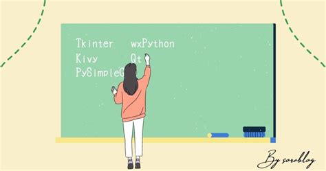 pythonでgui作成ならtkinterが簡単でおすすめ【サンプルあり】