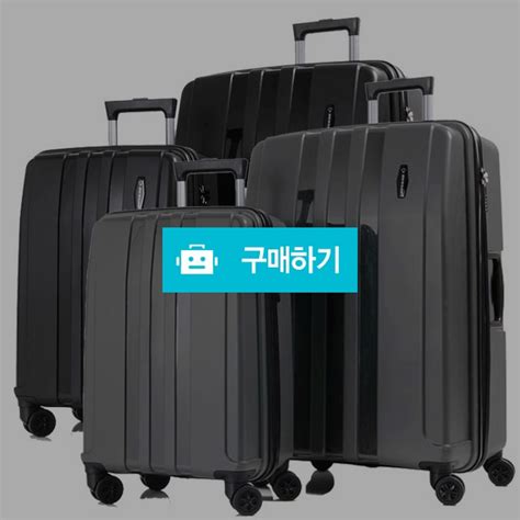 던롭 솔리드 여행가방 세트 51cmand70cm21인치 28인치캐리어 여행용캐리어 캐리어세트 여행캐리어 케리어 217900원