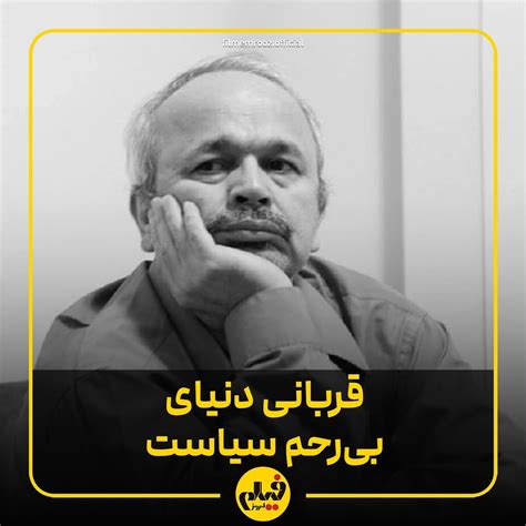 ‎هوشنگ گلمکانی‎ ‎‌ دو نمایشگاه در دو گالری تهران، پیوند مستقیم با