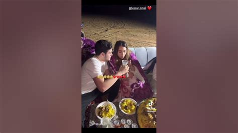 بيسان اسماعيل ومحمود ماهر تعلمو رومانسيه منهم كيوت بيساناسماعيل