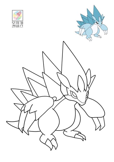 포켓몬스터 알로라 고지 색칠공부 도안 무지개캔버스 색칠공부 무료도안