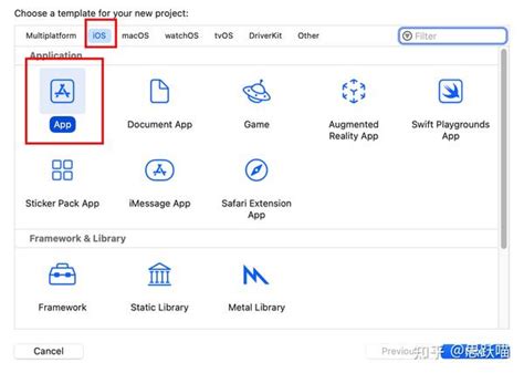 SwiftUI入门 创建项目xcode界面 知乎