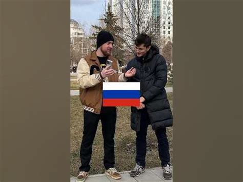 ЧЕЧНЯ, флаг какой страны я показываю #странымира #чеченцы #флаги #шортс ...