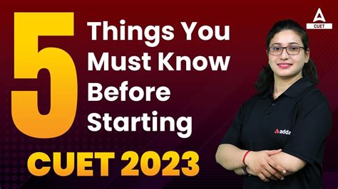 5 Things You Must Know Before Starting Cuet 2023 Preparation By Rubaika Maam Youtube