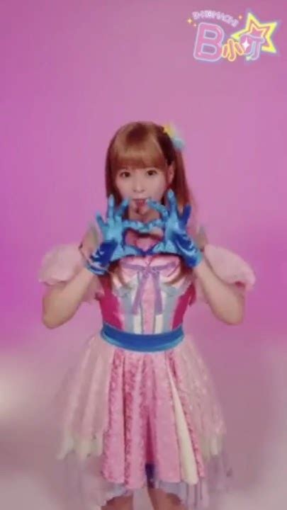 رقص روبی، روبی انیمه ستاره من یا همون اوشی نوکو Youtube