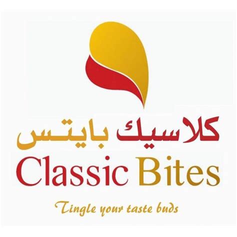 Classic Bites — Admirals Trading Llc
