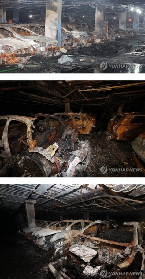 청라 전기차 지하주차장 화재 현황 ㄷㄷㄷ 포텐 터짐 최신순 에펨코리아