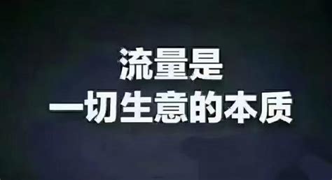 Tiktok算法逻辑解析 知乎