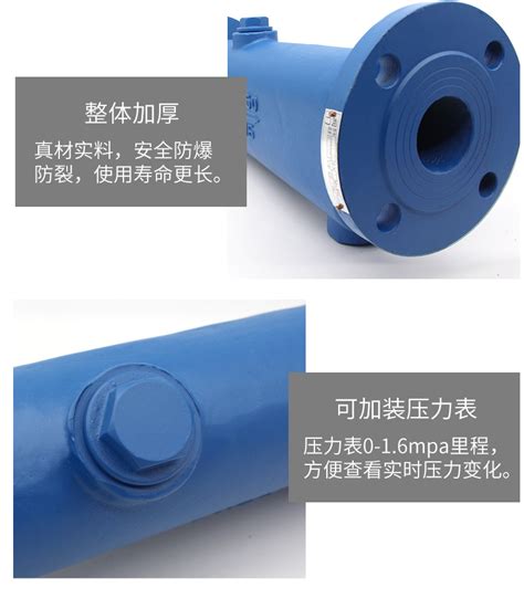 CF41 16C代替斯派莎克S13干燥机压缩空气锅炉蒸法兰汽汽水分离器 阿里巴巴