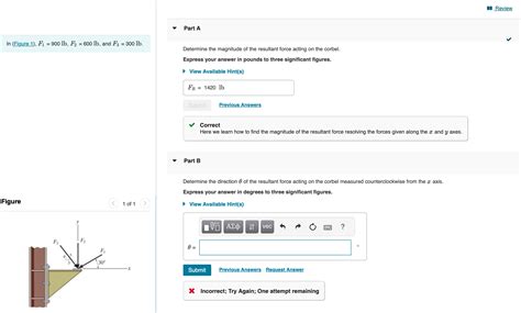 Solved Fundamental Problem 2 9 Enhanced With Hints And Chegg