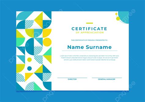 감사장 벡터 템플릿 Psd 다운로드 디자인 자료 다운로드