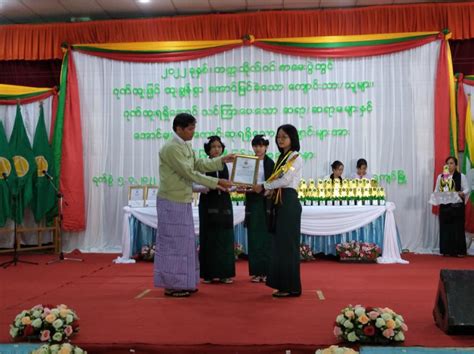 ရွှေကျင်မြို့နယ်၌ ၂၀၂၁ ၂၀၂၂ ပညာသင်နှစ်တွင် ထူးချွန်စွာအောင်မြင်ခဲ့သည့