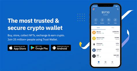 Trust Wallet The Most Trusted And Secure Cryptocurrency Wallet Geek Culture