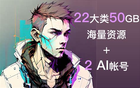 Chatgpt入门到精通9chatbox 安装与配置 知乎