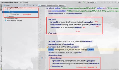 Mybatisplus Springboot3对应关系 Mybatis Springboot Startermob6454cc6cee7e的技术博客51cto博客