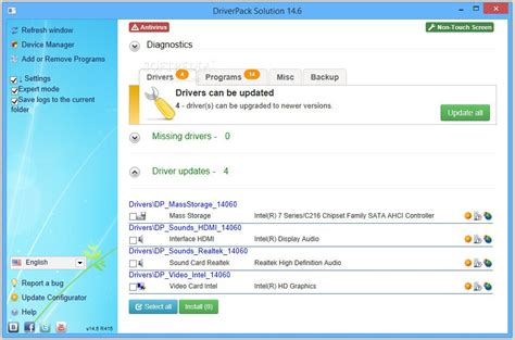 Driverpack Solution Review Update Drivers And Install Apps From An Offline Database Softpedia