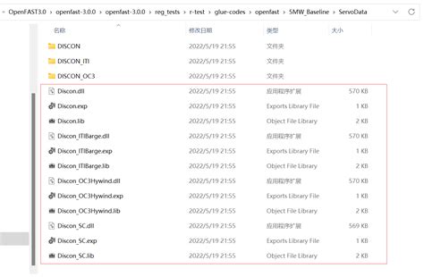 screen show error when i run the openfast · issue 1134 · openfast