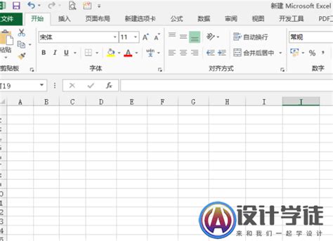 Excel表格怎么添加选项内容？制作excel控件的教程 设计学徒自学网