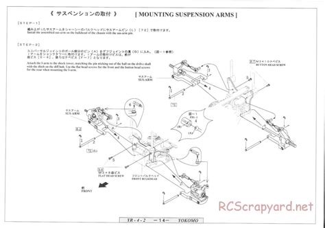 Yokomo YR II Instruction Manual RCScrapyard Radio Controlled Model Archive