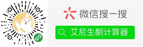 生酮配餐软件APP让生酮配餐更简单便捷