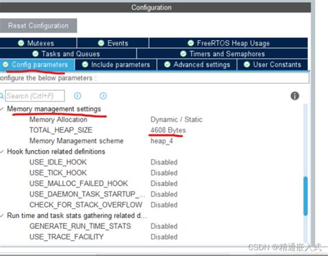 Stm32cubemx快速配置freertos任务 阿里云开发者社区