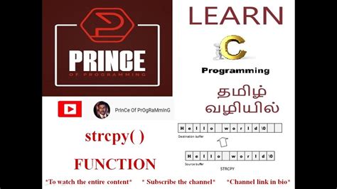 Strcpy Function Youtube